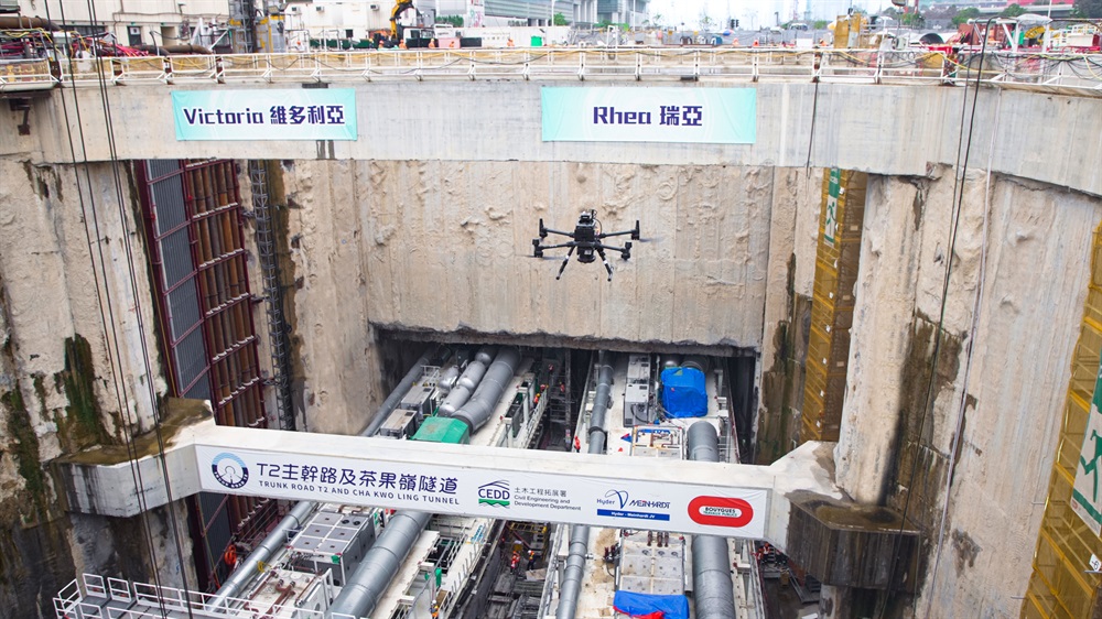 T2主幹路及茶果嶺隧道工程項目中研發的「智能隧道質量檢測系統」獲得2022年日內瓦國際發明展銀獎