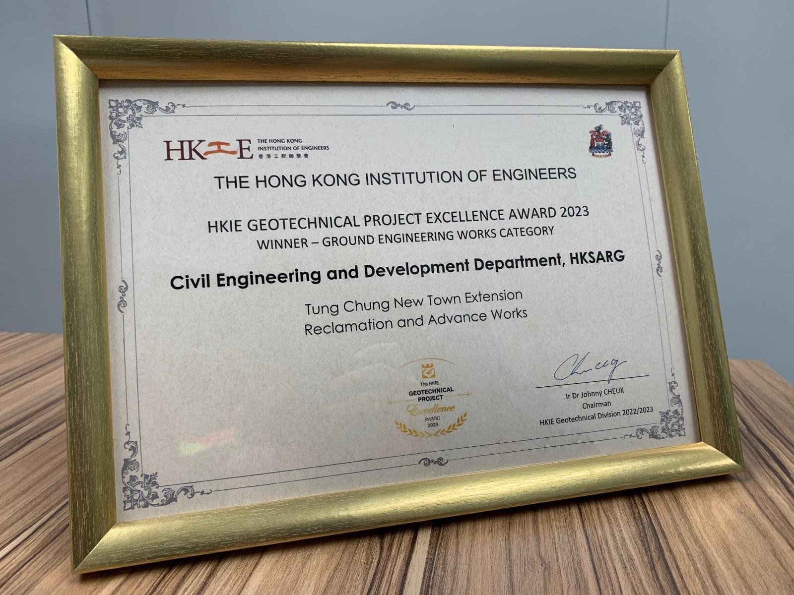 Tung Chung New Town Extension - Reclamation and Advance Works received ...