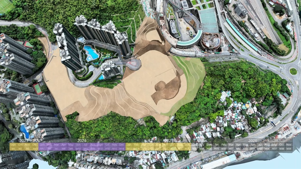 前茶果嶺高嶺土礦場發展(第二期)之工地平整及基礎設施工程獲頒「香港土木及建築信息管理學會大獎2025 」的建築信息模擬傑出土木工程項目(鑽石)獎