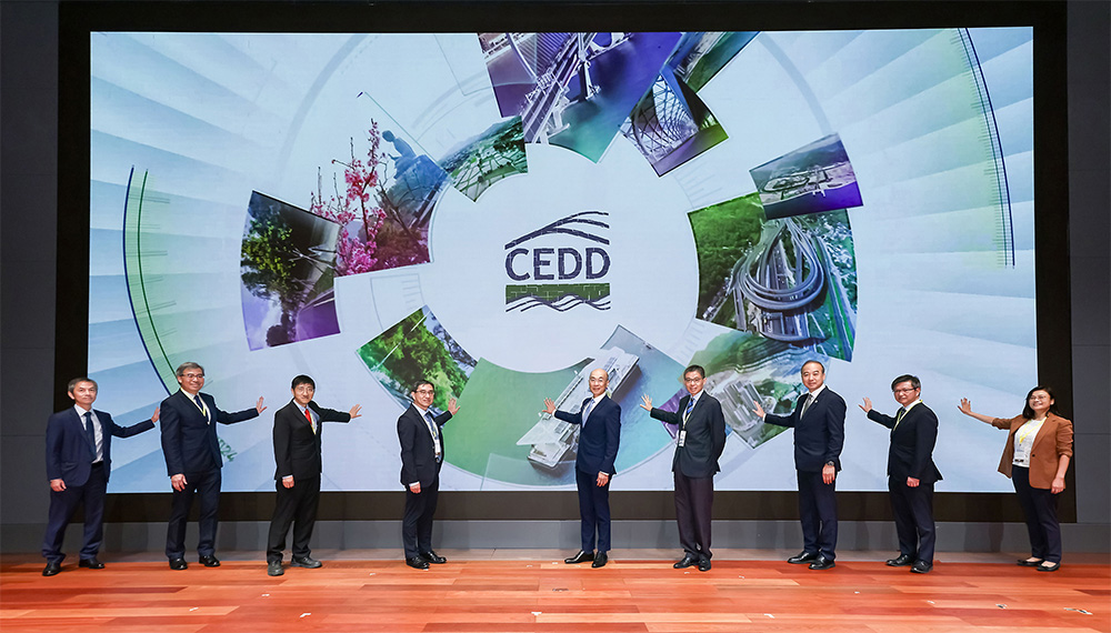 土木工程拓展署 - 主頁