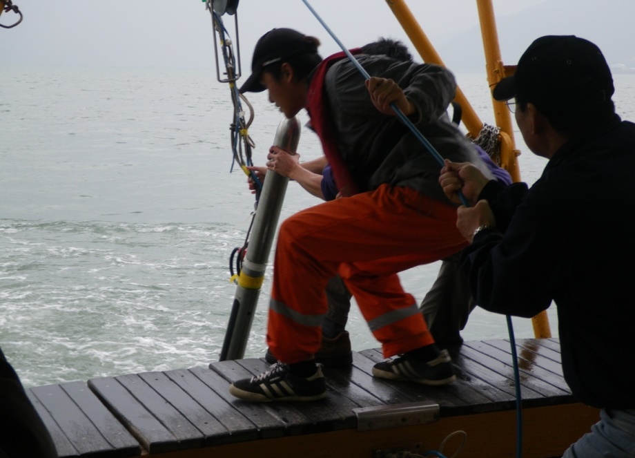 Geotechnical Engineering Office