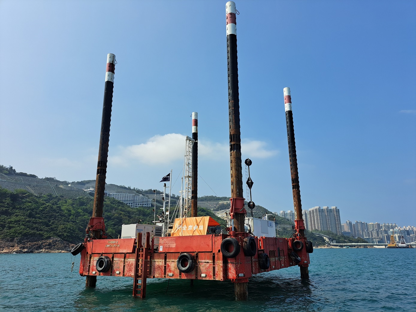 Geotechnical Engineering Office