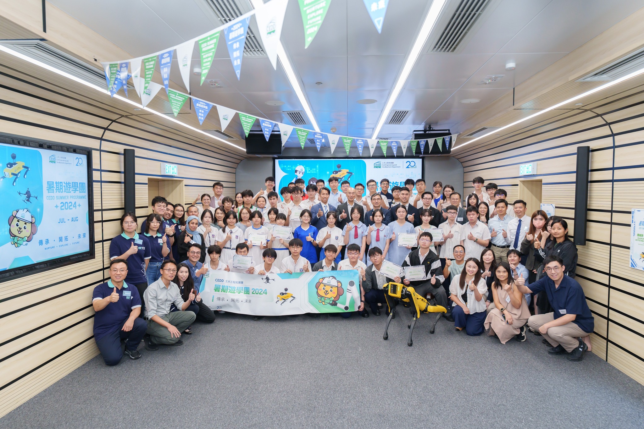 Topics in Focus - Coastal Enhancement and Shoreline Management