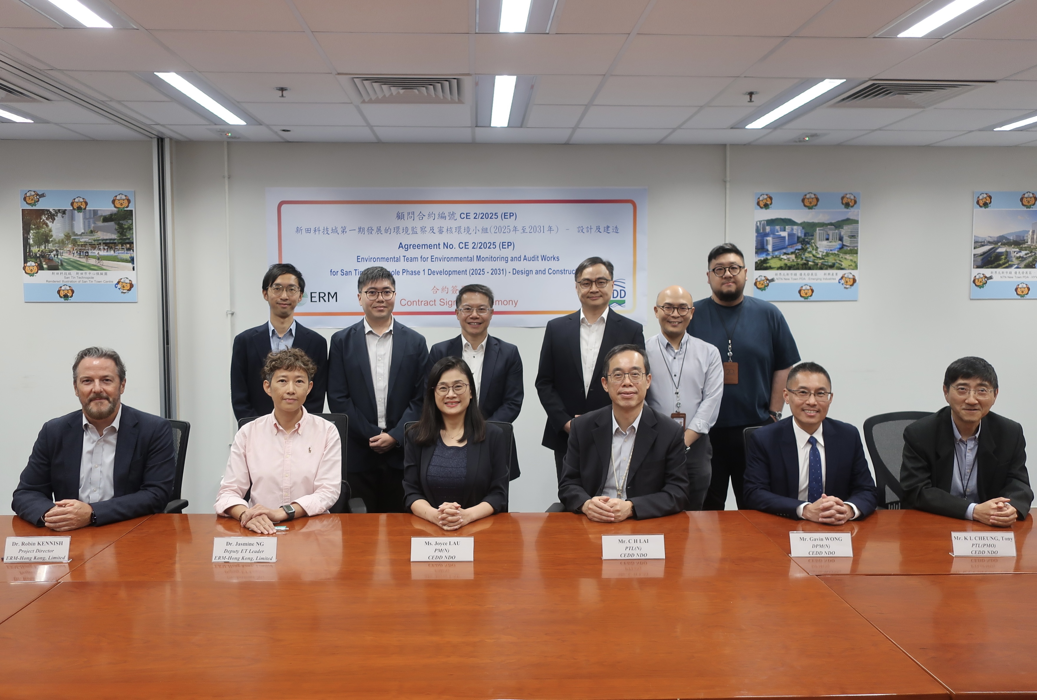 CEDD Awarded the Consultancy Agreement for Environmental Team for ...