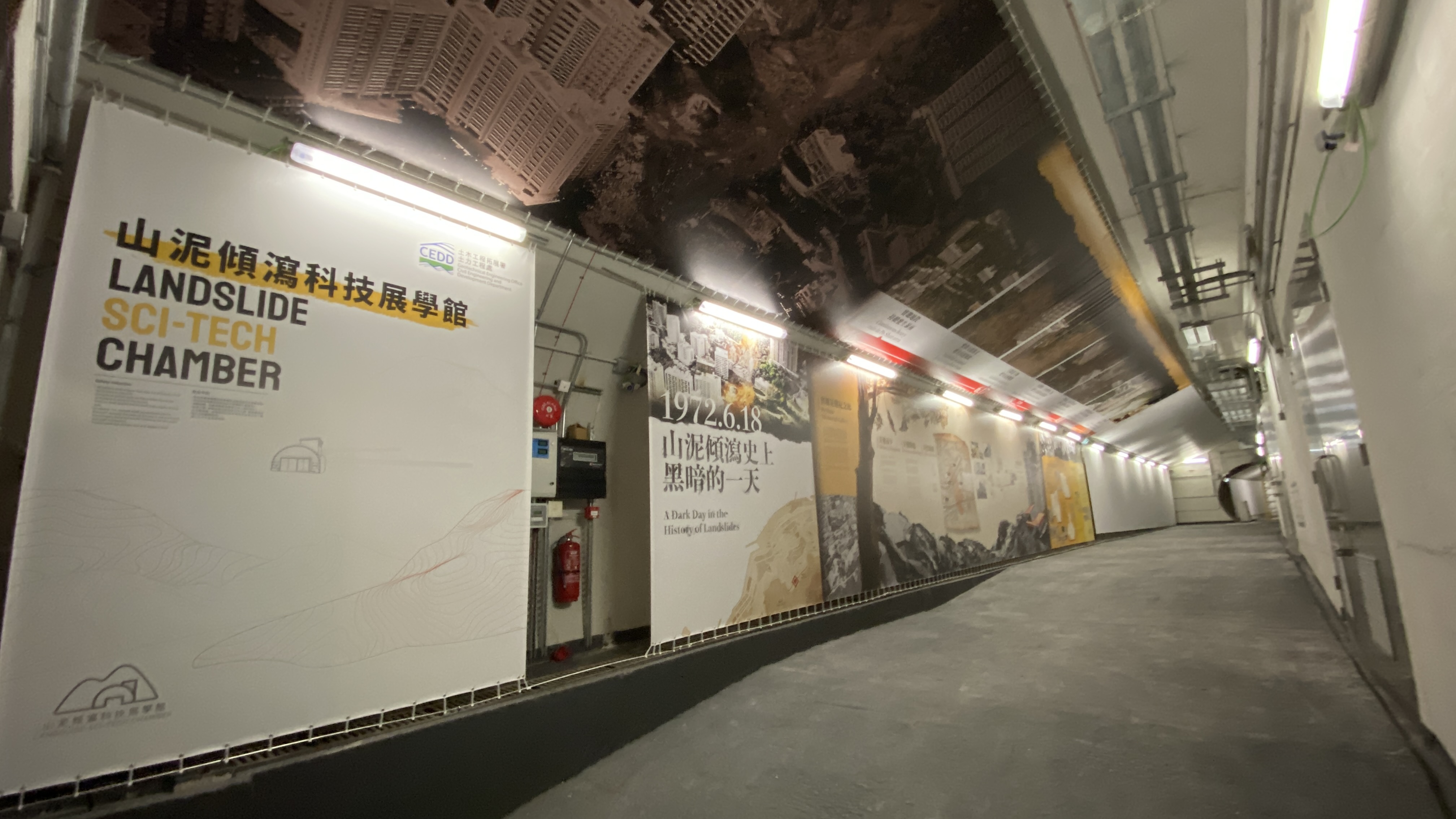 Opening of the Landslide Sci-Tech Chamber at Po Shan
