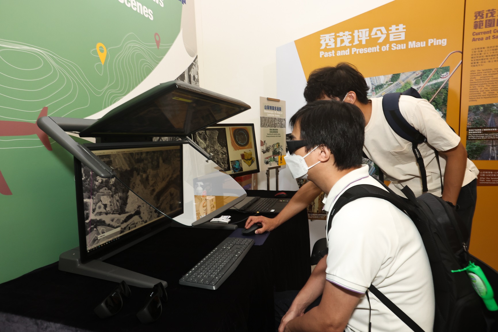 Thematic Exhibition on "Remembrance and Reflection: 50 years after the ...