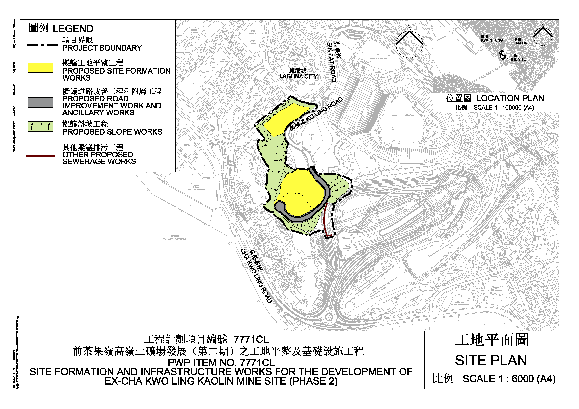 Major Projects - Site Formation and Infrastructure Works for the ...