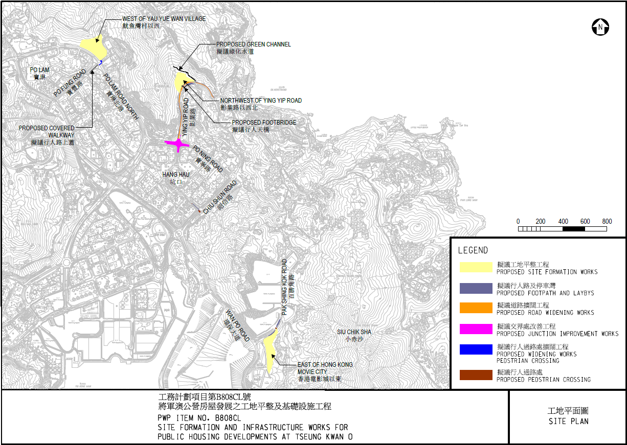 Major Projects - Site Formation and Infrastructure Works for Public ...