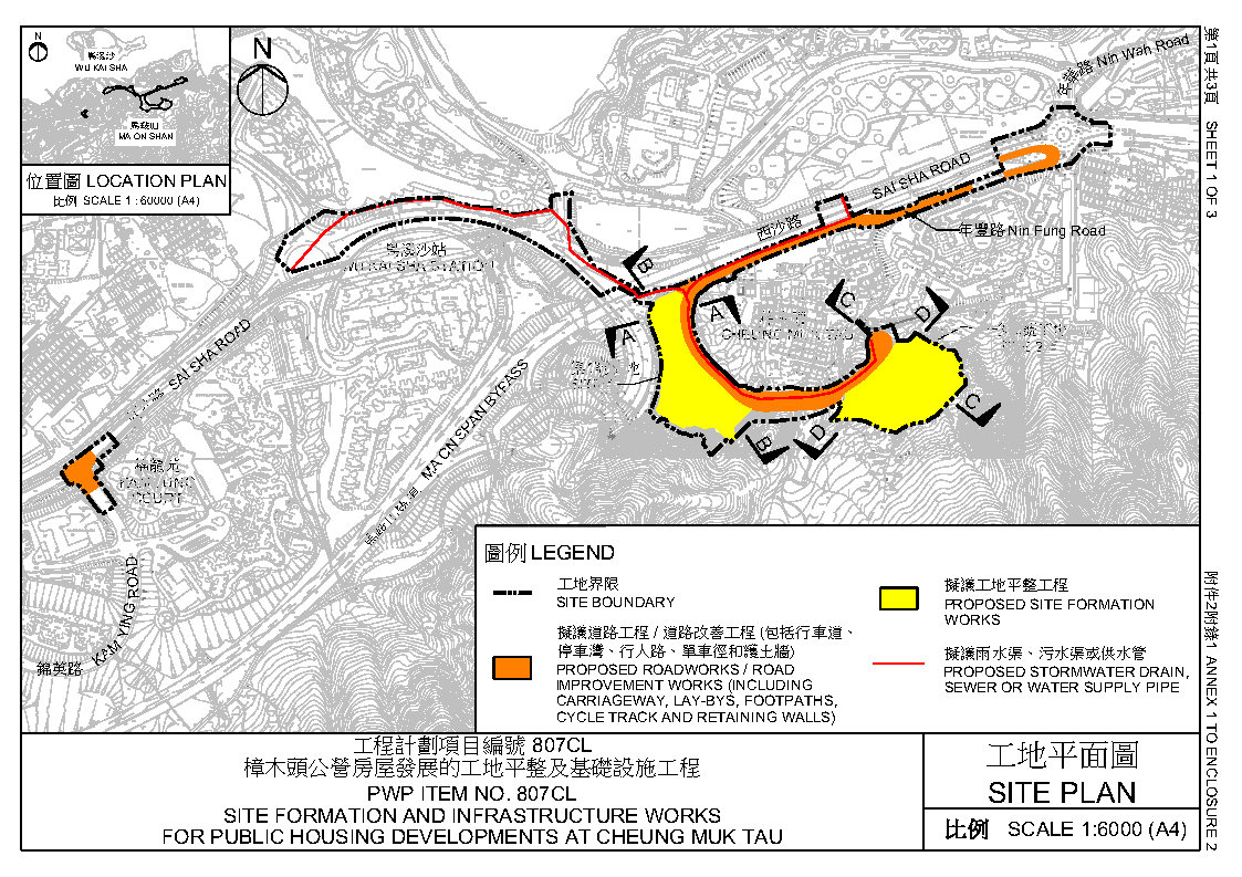 Major Projects - Site Formation and Infrastructure Works for Public ...