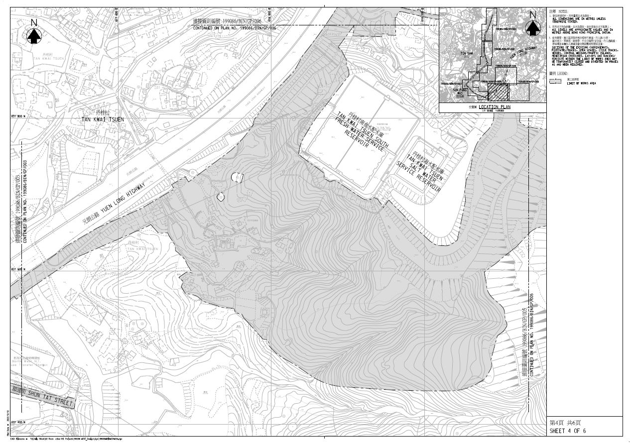 Major Projects - Site Formation and Infrastructure Works for Public ...
