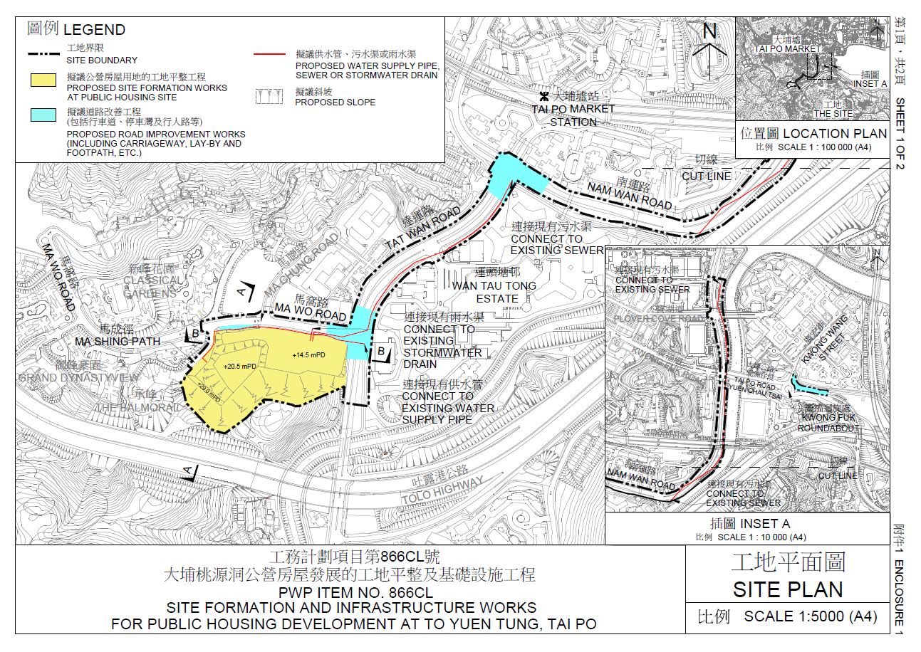 Major Projects - Site Formation and Infrastructure Works for Public ...