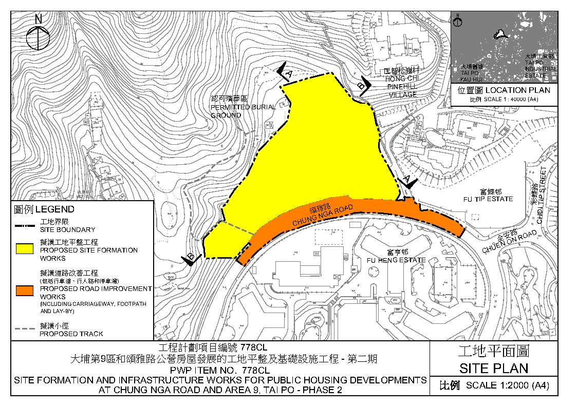 Major Projects - Site Formation and Infrastructure Works for Public ...