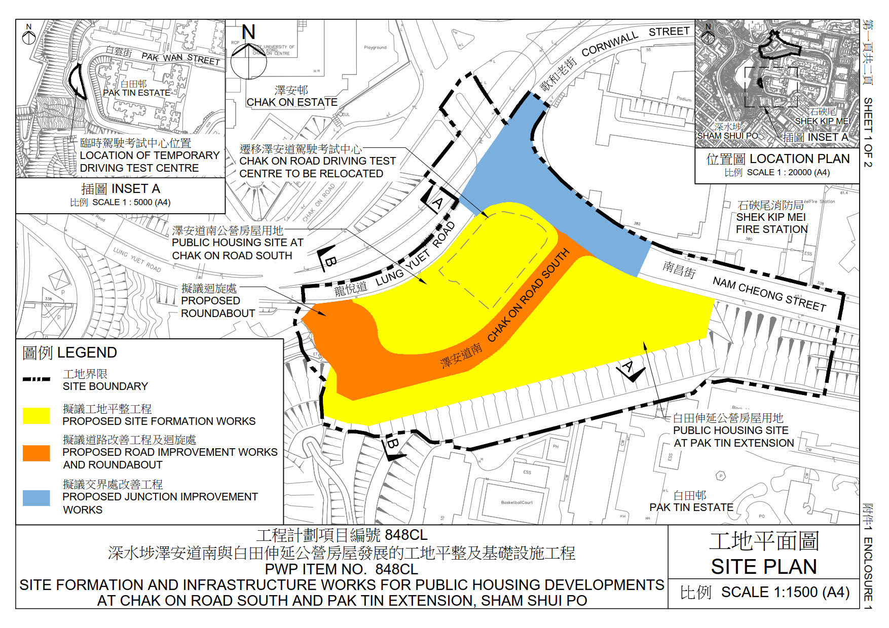 Major Projects - Site Formation and Infrastructure Works for Public ...