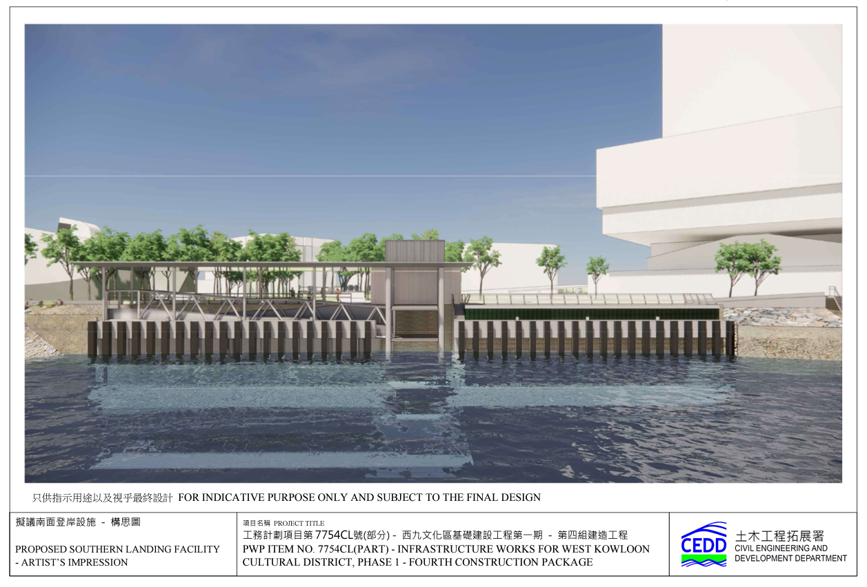 Major Projects - Infrastructure Works for West Kowloon Cultural ...