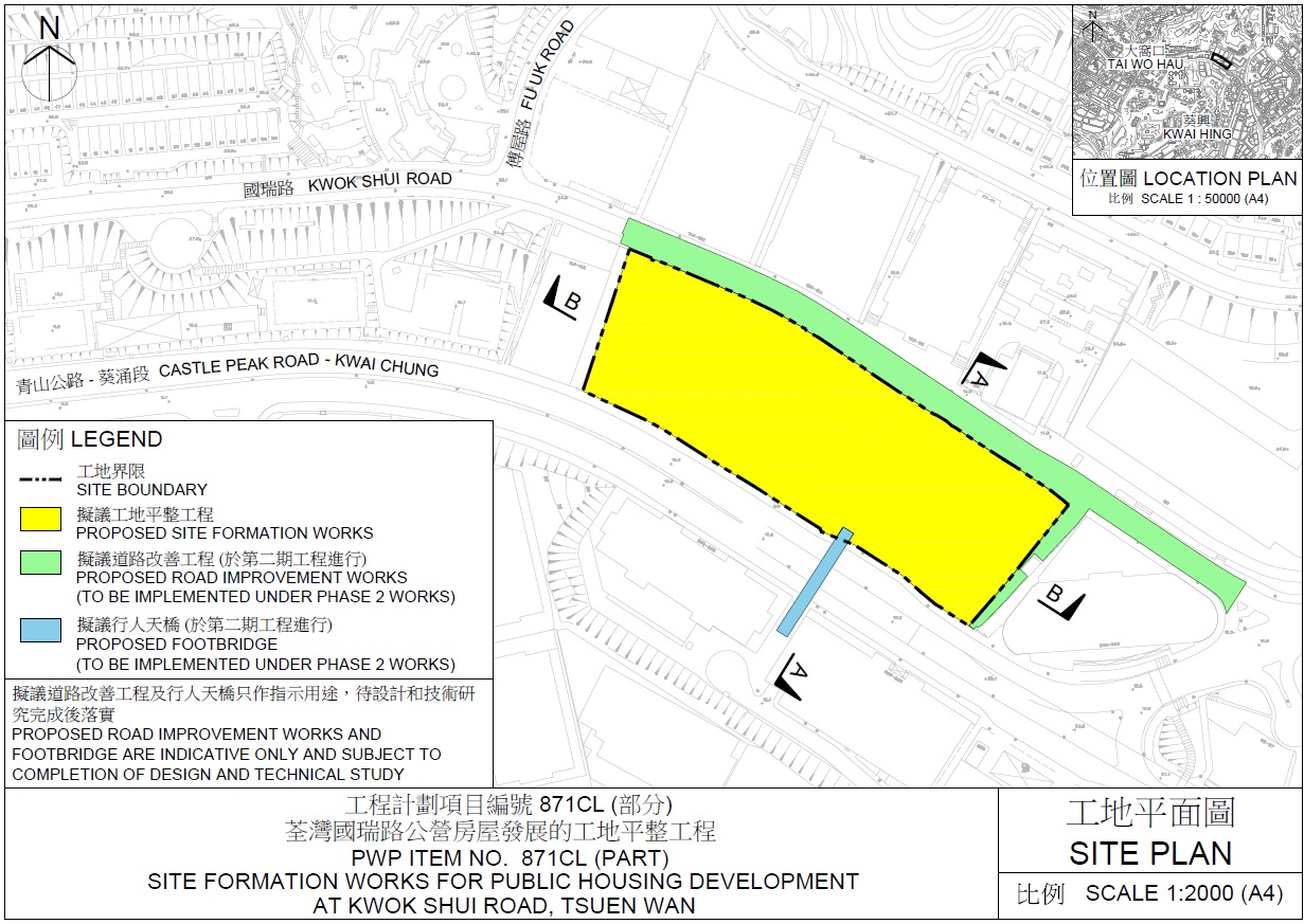 Major Projects - Site formation works for public housing development at ...