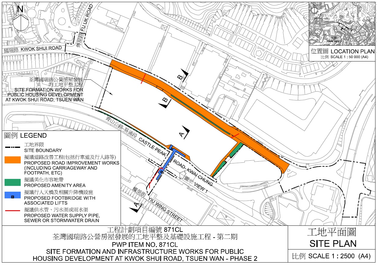 Major Projects - Site formation and infrastructure works for public ...