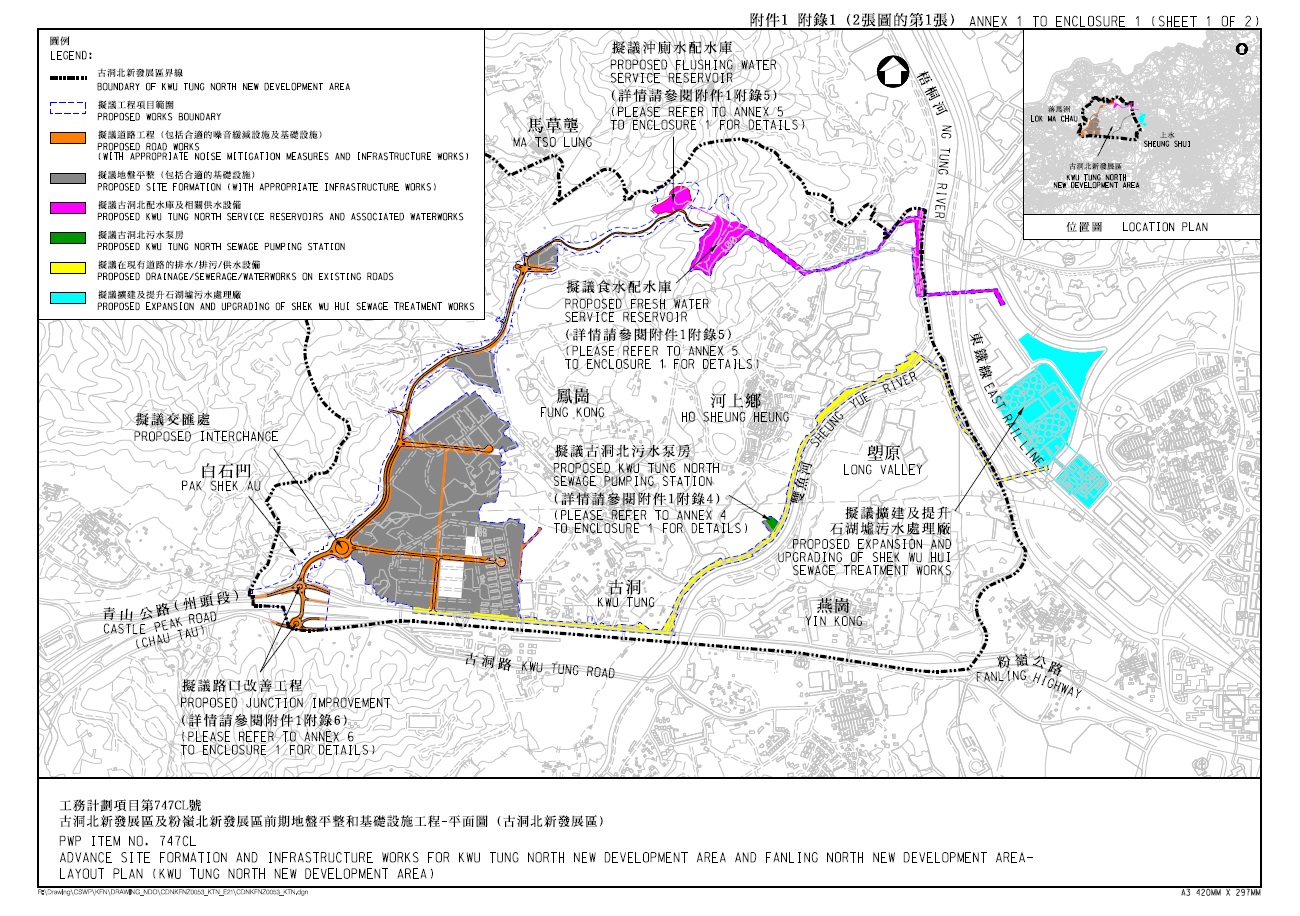 Major Projects - Advance Site Formation and Engineering Infrastructure ...