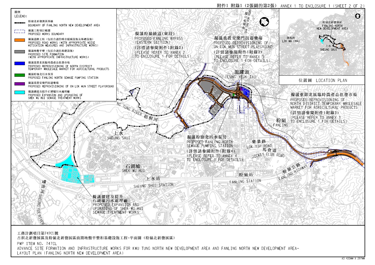 Major Projects - Advance Site Formation and Engineering Infrastructure ...