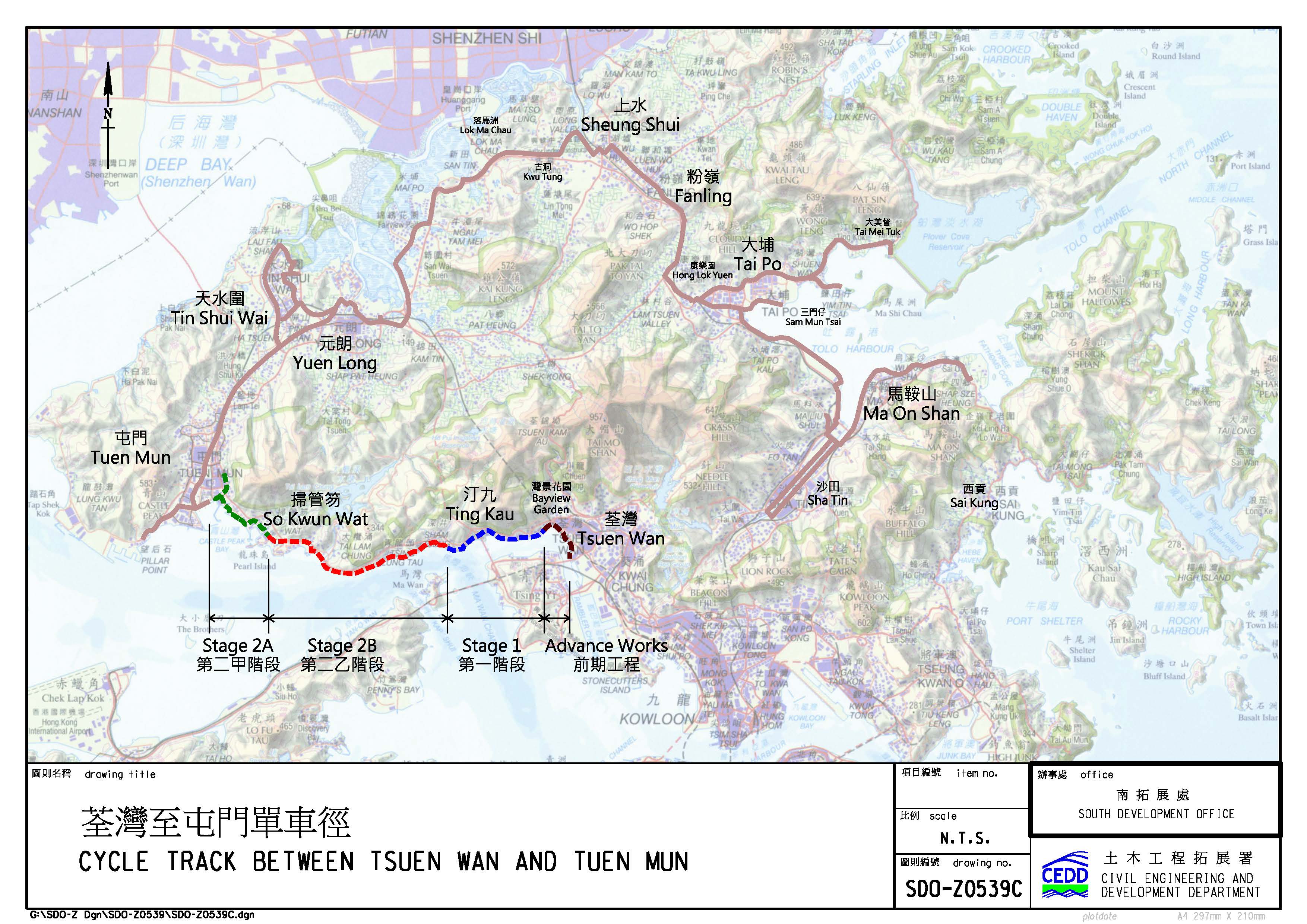 Major Projects - Cycle Track between Tsuen Wan and Tuen Mun