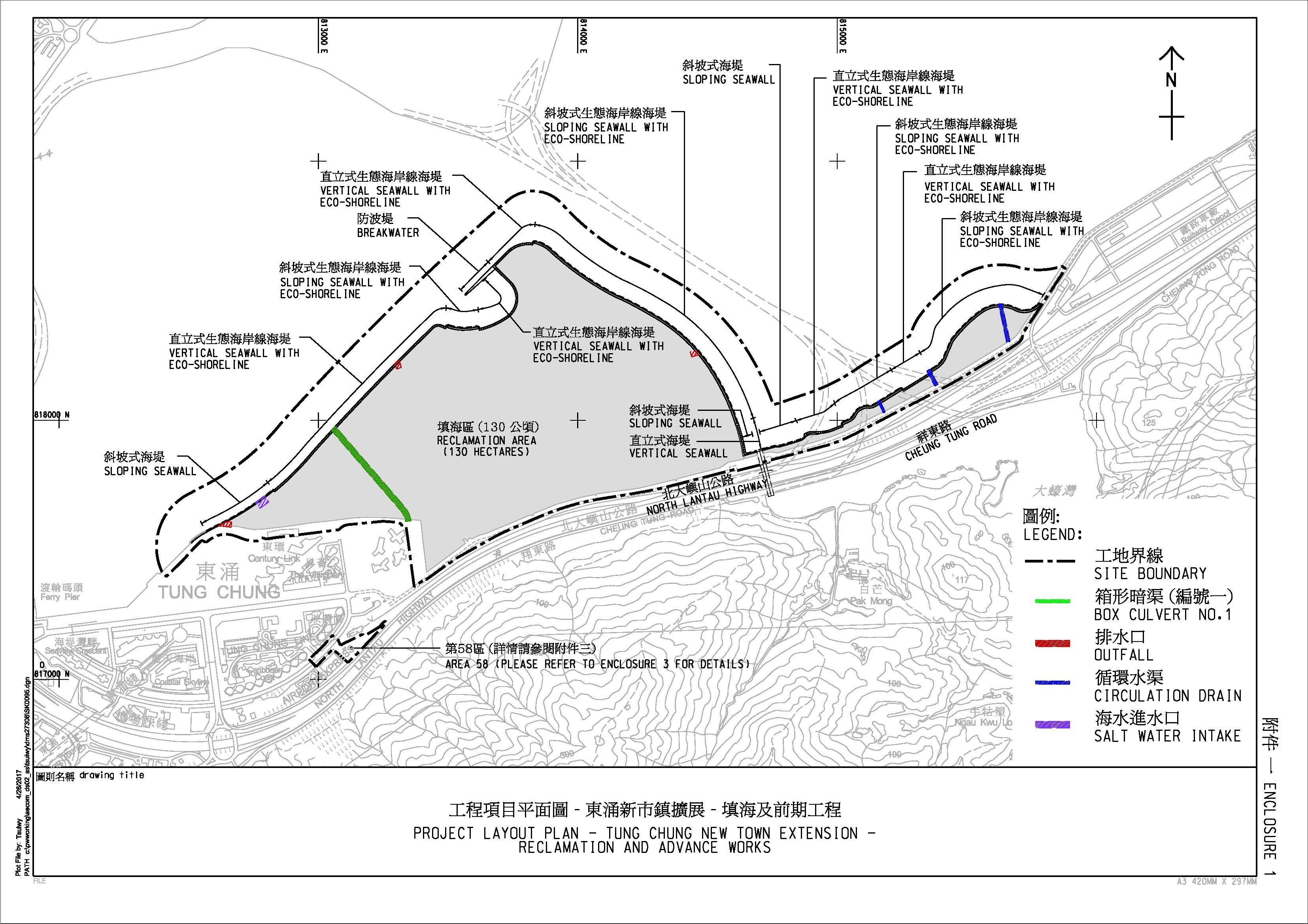 Major Projects - Tung Chung New Town Extension - Reclamation and ...