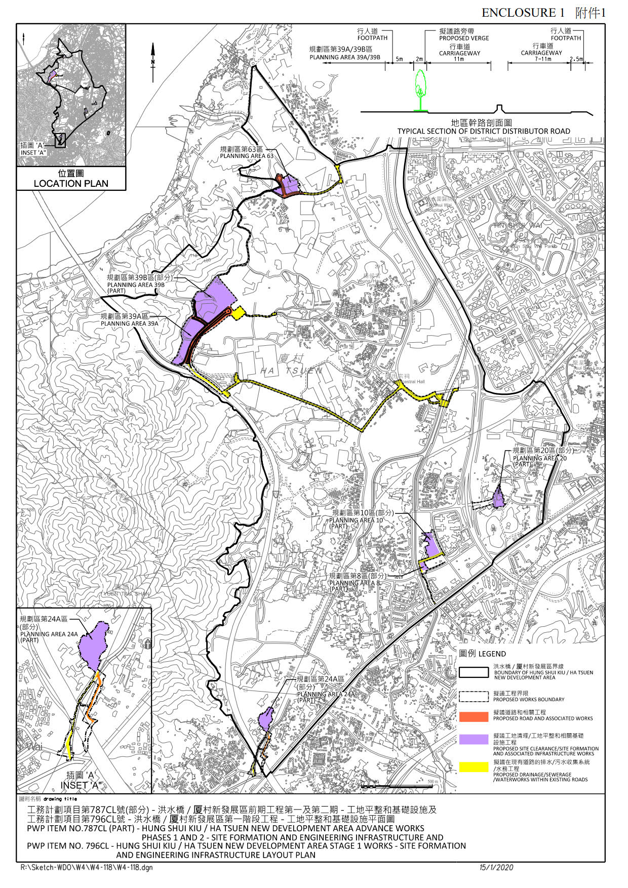 Major Projects - Hung Shui Kiu/Ha Tsuen New Development Area - First ...